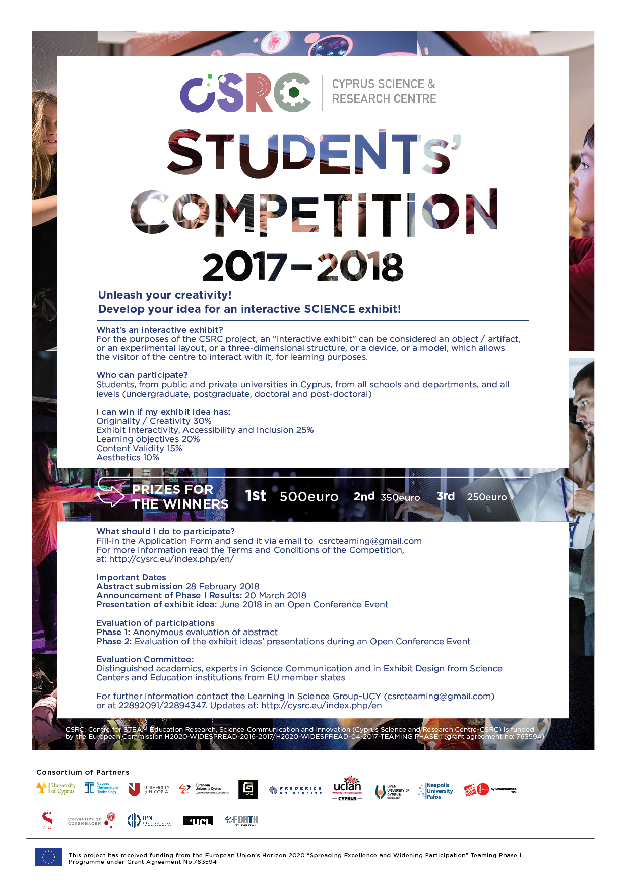 European Project “CSRC” competition for innovative exhibit ideas - Nireas